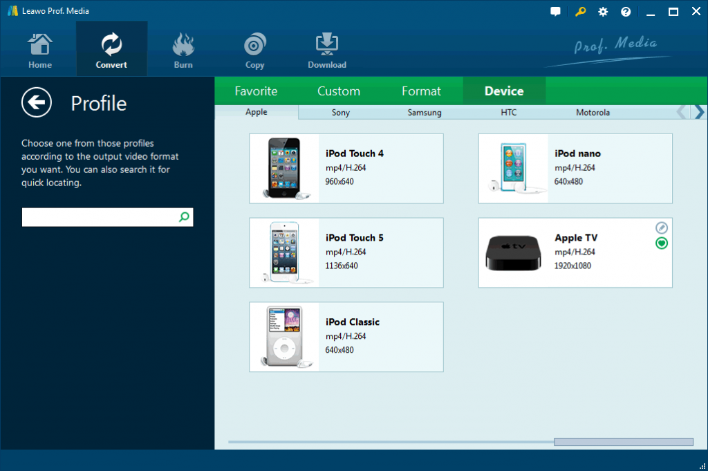 Rip Disney Protected DVD on PC and Mac[Silicon Supported]